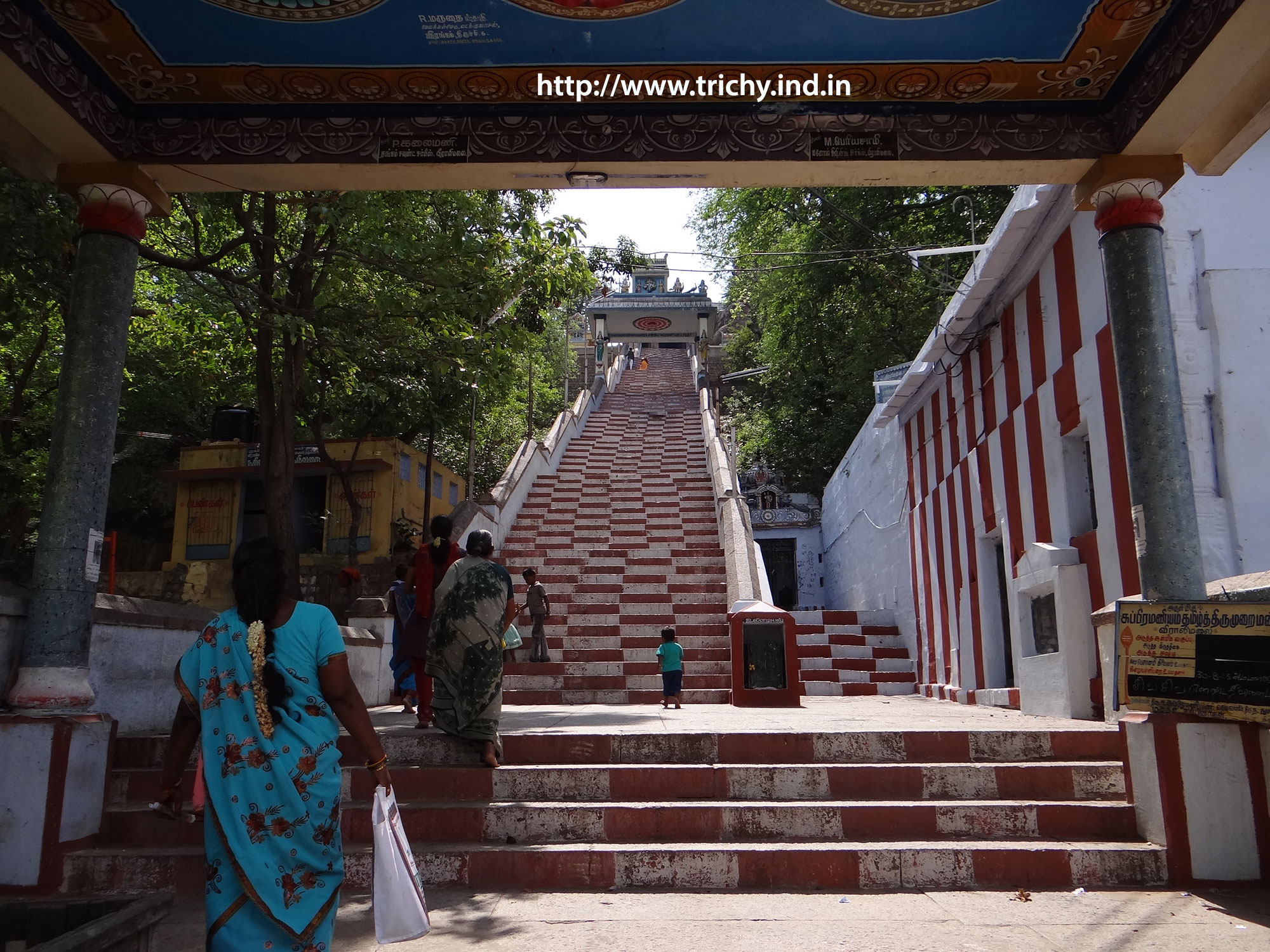 Trichy or Tiruchirappalli Information - City of Rockfort Temple Information